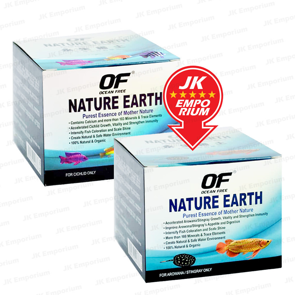 260g 550g Ocean Free OF Nature Earth Purest Essence of Nature Arowana Stingray Cichlid Immunity ...