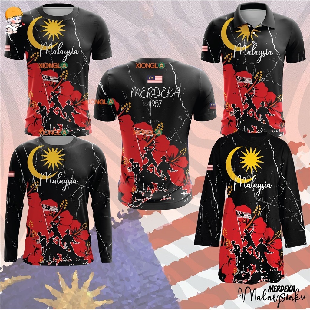 Baju Merdeka 67 Tahun 2024 |🔥 Tshirt Merdeka 2024 Merdeka | 🔥 Special Edition Shirt (Malaysia ...