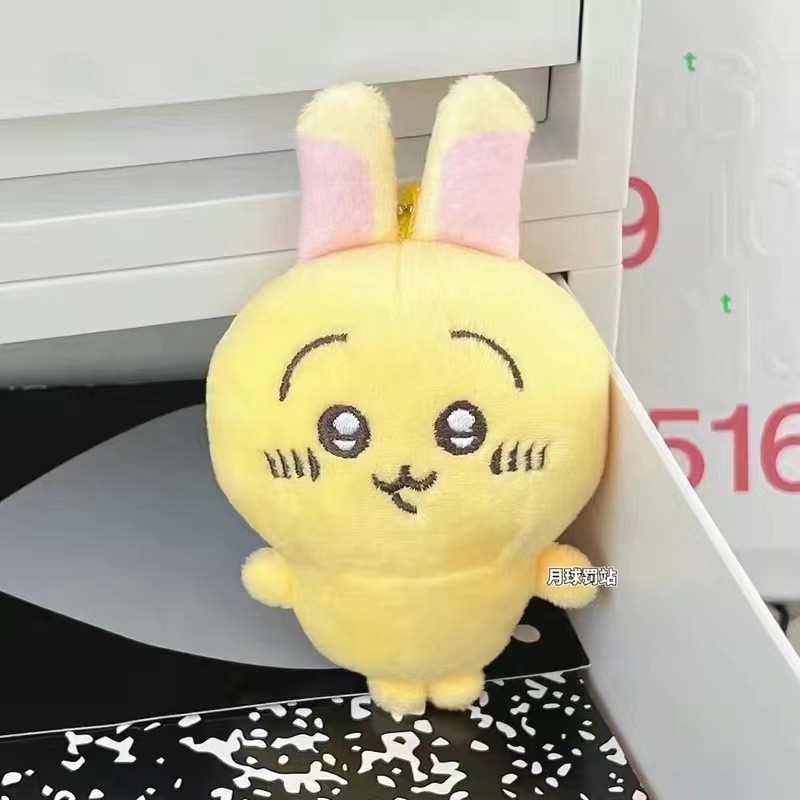 Cartoon Chiikawa Small Foot Pendant Self Mocking Bear Cute Plush Doll Keychain Backpack Pendant ...