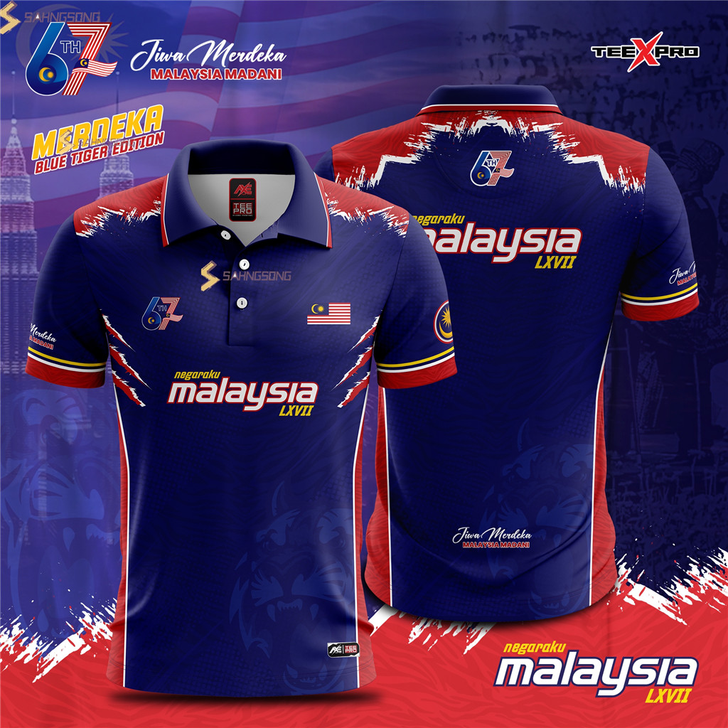 Merdeka 67 Tahun 2024 Sublimation Tshirt | Baju Merdeka 2024 MERDEKA ...