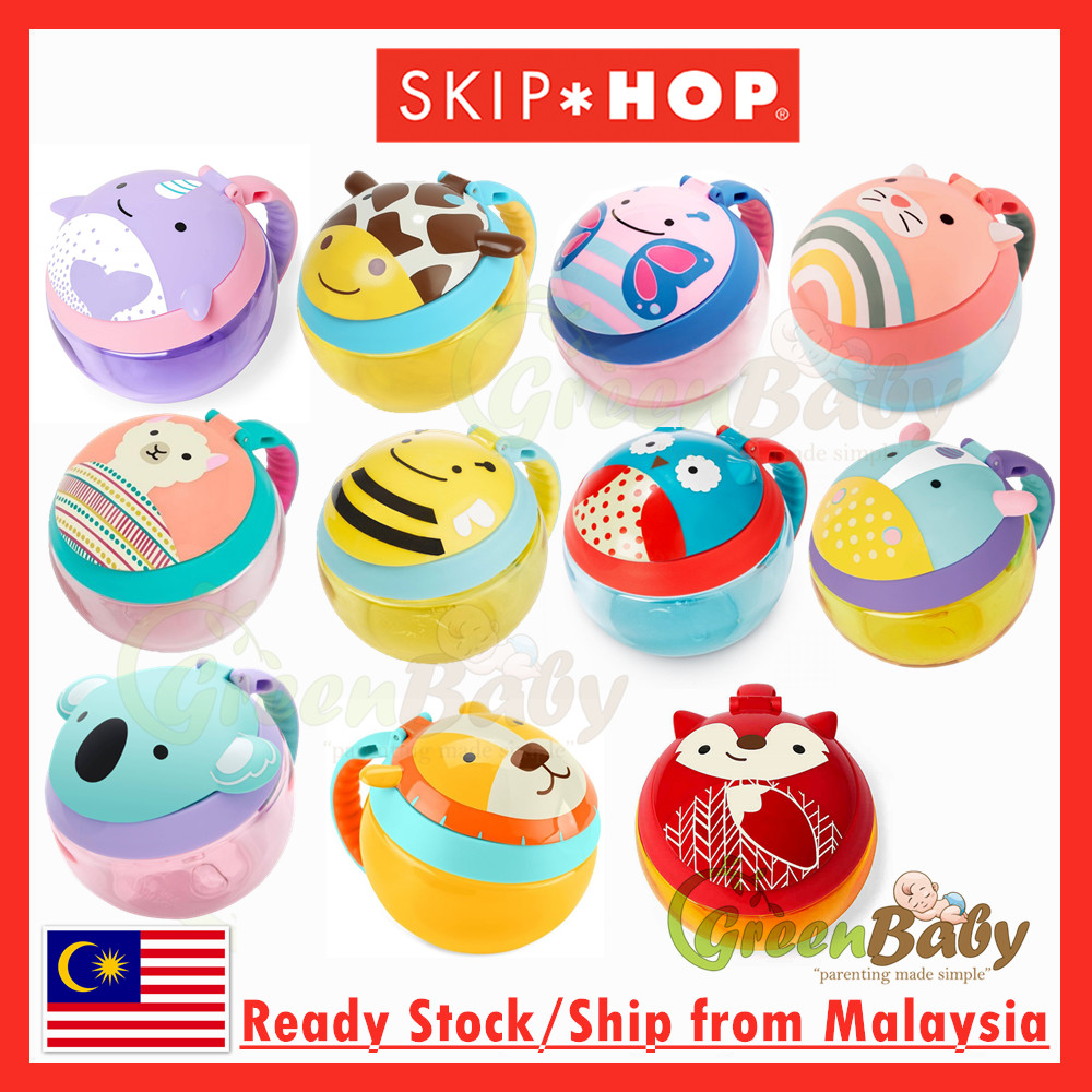 Skip Hop Zoo Snack Cup Baby Food Container For Outing On the go Snack ...
