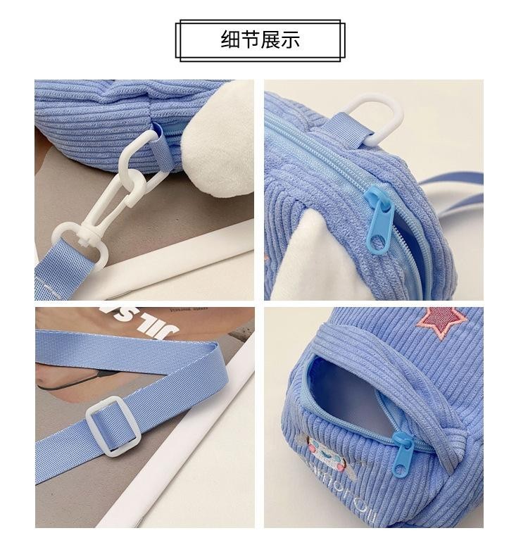 (B795) 17cm Kuromi Melody Cinnamoroll Sling Bag Corduroy Beg Baldu ...