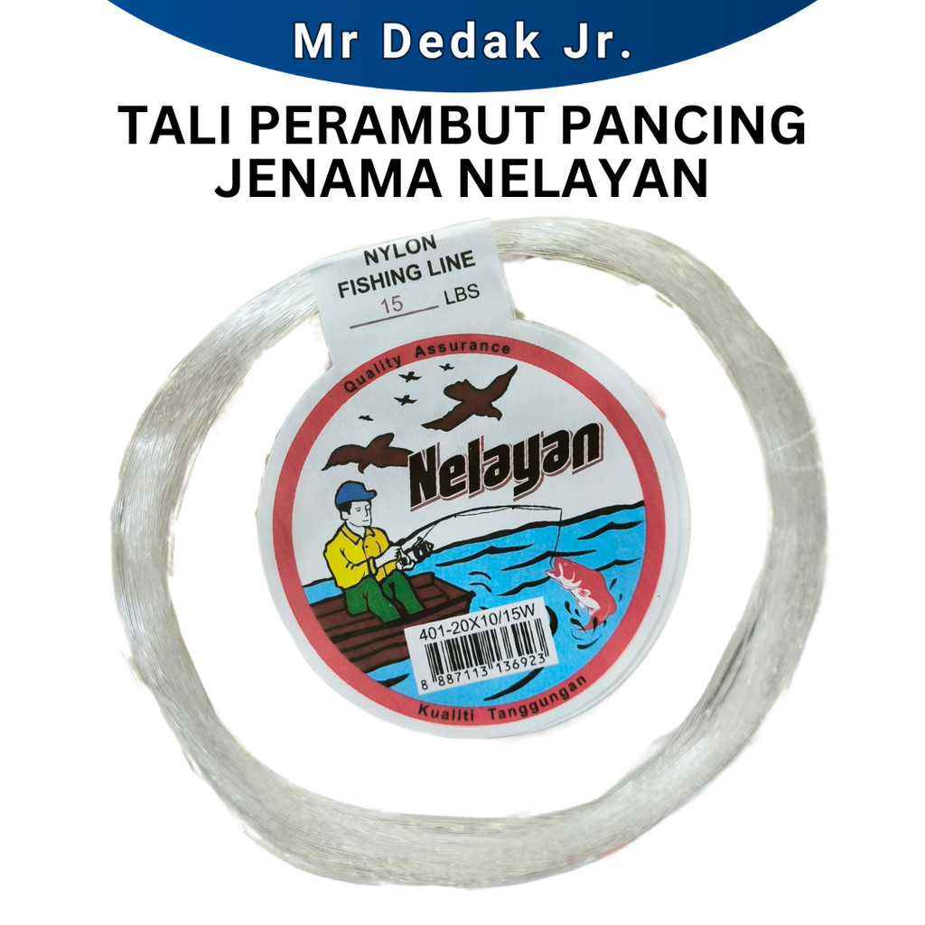 [1 UNIT] TALI PERAMBUT PANCING | FISHING LINE | NYLON LINE | JENAMA ...