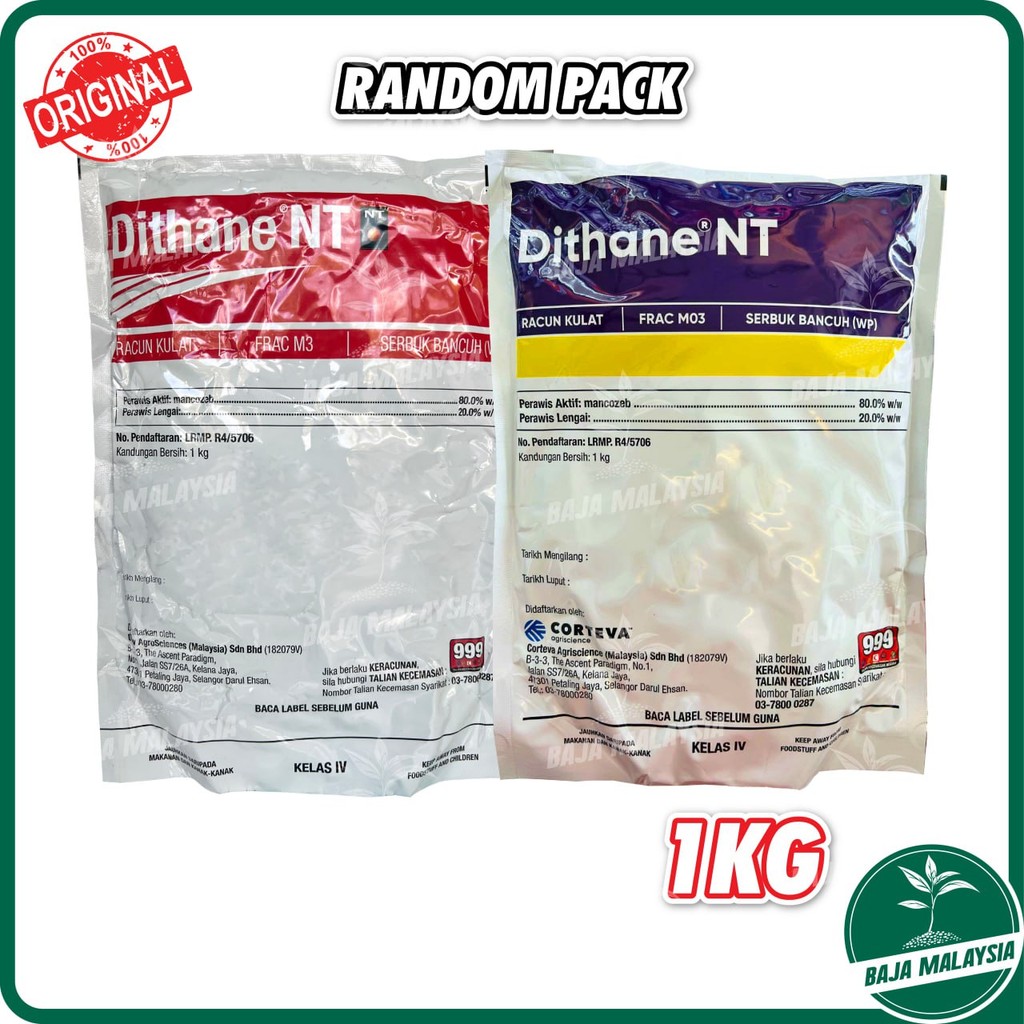 DITHANE NT Dow Agro Sciences 1kg Mancozeb 80.0% Fungicide Racun Kulat Antraknos Kulapuk Downy ...