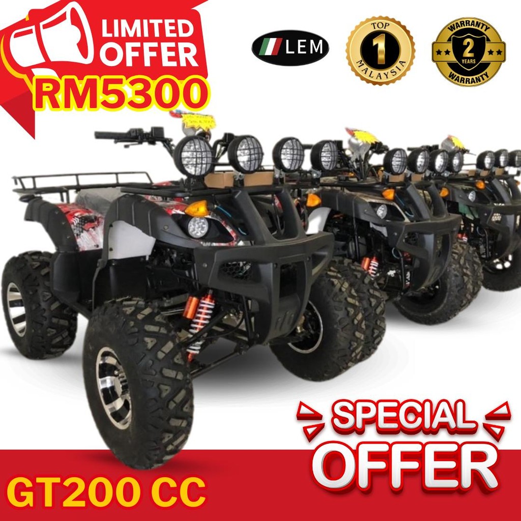 Malaysia stock ATV GT 200CC/ ATV LEM 200CC | Shopee Malaysia