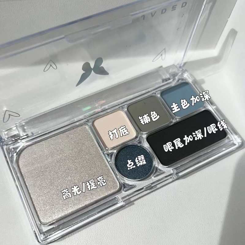 JADED 6 Color Eyeshadow Palette Matte Shimmer Smoky Cool Girl Long ...