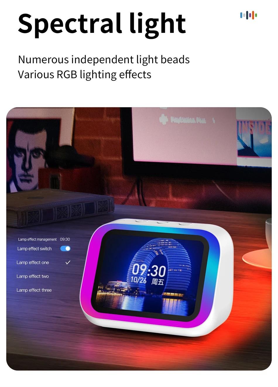 Lntelligent Large-Screen Bluetooth Speaker Clock with Bluetooth Screen ...