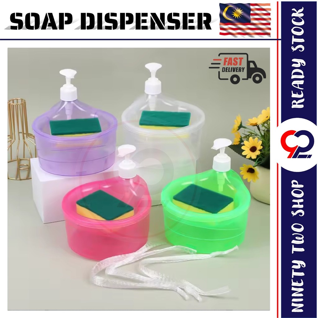 𝗙𝗥𝗘𝗘 𝗦𝗣𝗢𝗡𝗚𝗘 2 IN 1 Soap Dispenser Dish Wash Stainless Steel Tray Holder ...