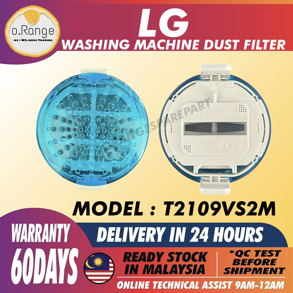 T2109VS2M LG WASHING MACHINE DUST FILTER / PENAPIS MESIN BASUH | Shopee ...