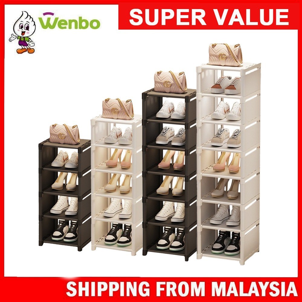 Wenbo Shoe Cabinet Home Door Shoe Storage Simple Shoe Rack Dormitory ...