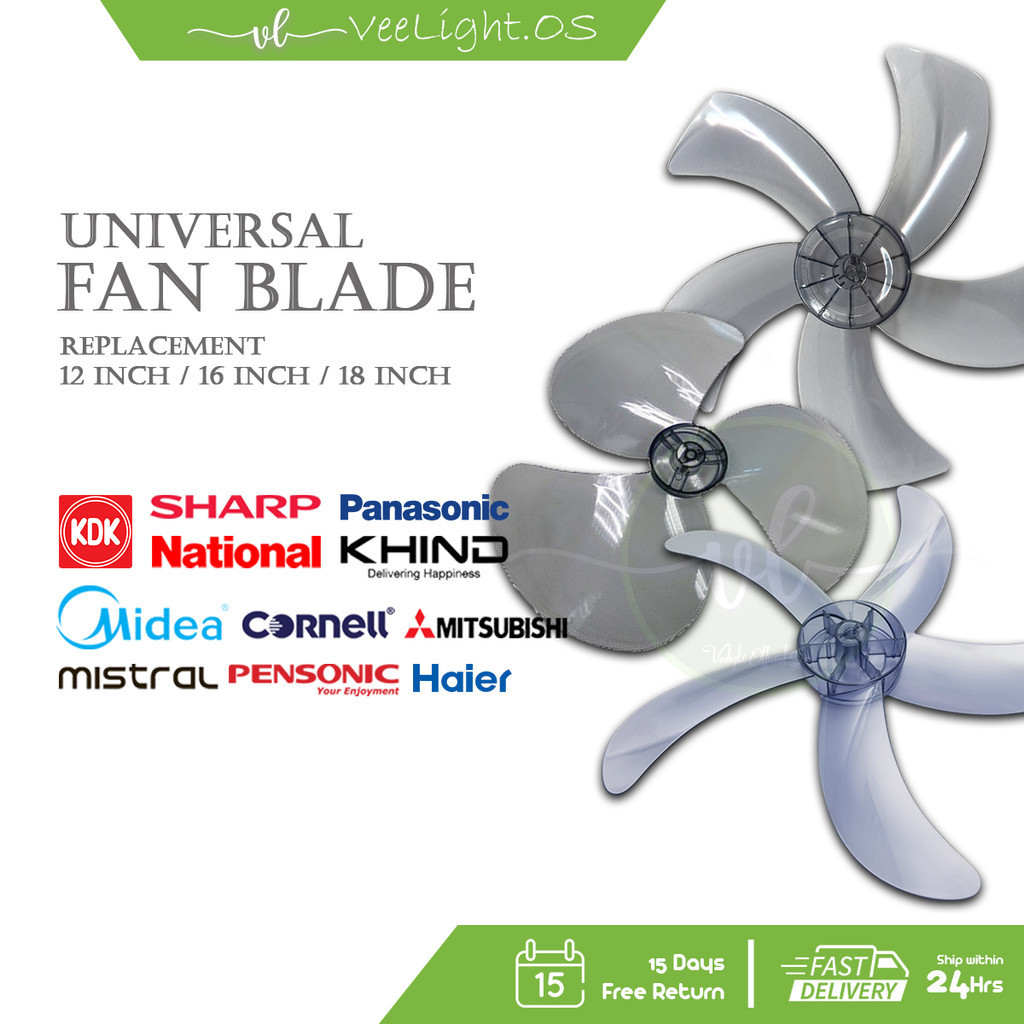 UNIVERSAL MULTI FAN BLADE 12 INCHES or 16 INCHES KIPAS BILAH SUITABLE ...