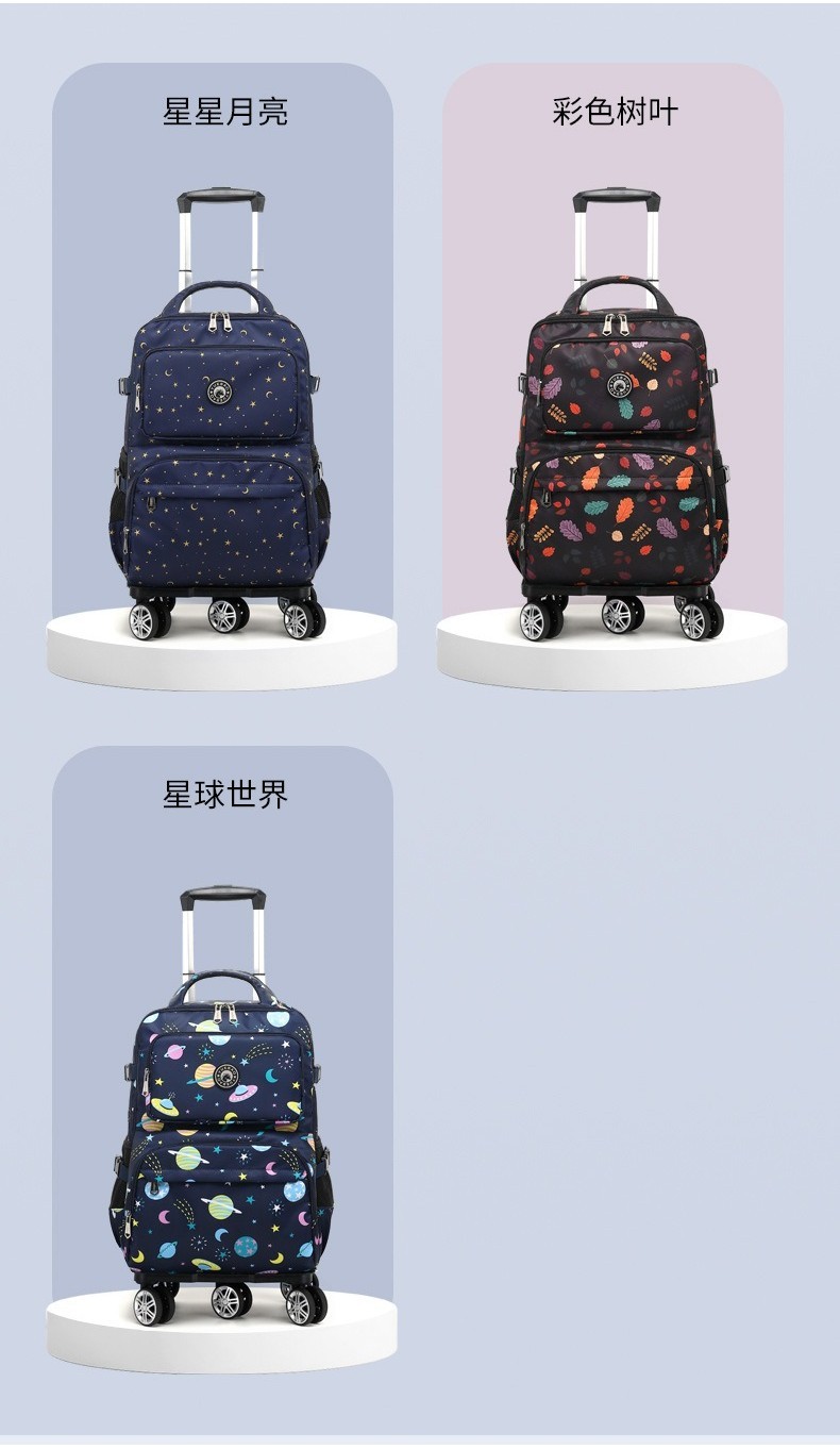 Trolley Bag School Bag Beg Roda Troli 5 Wheel Staircase Luggage Bag ...