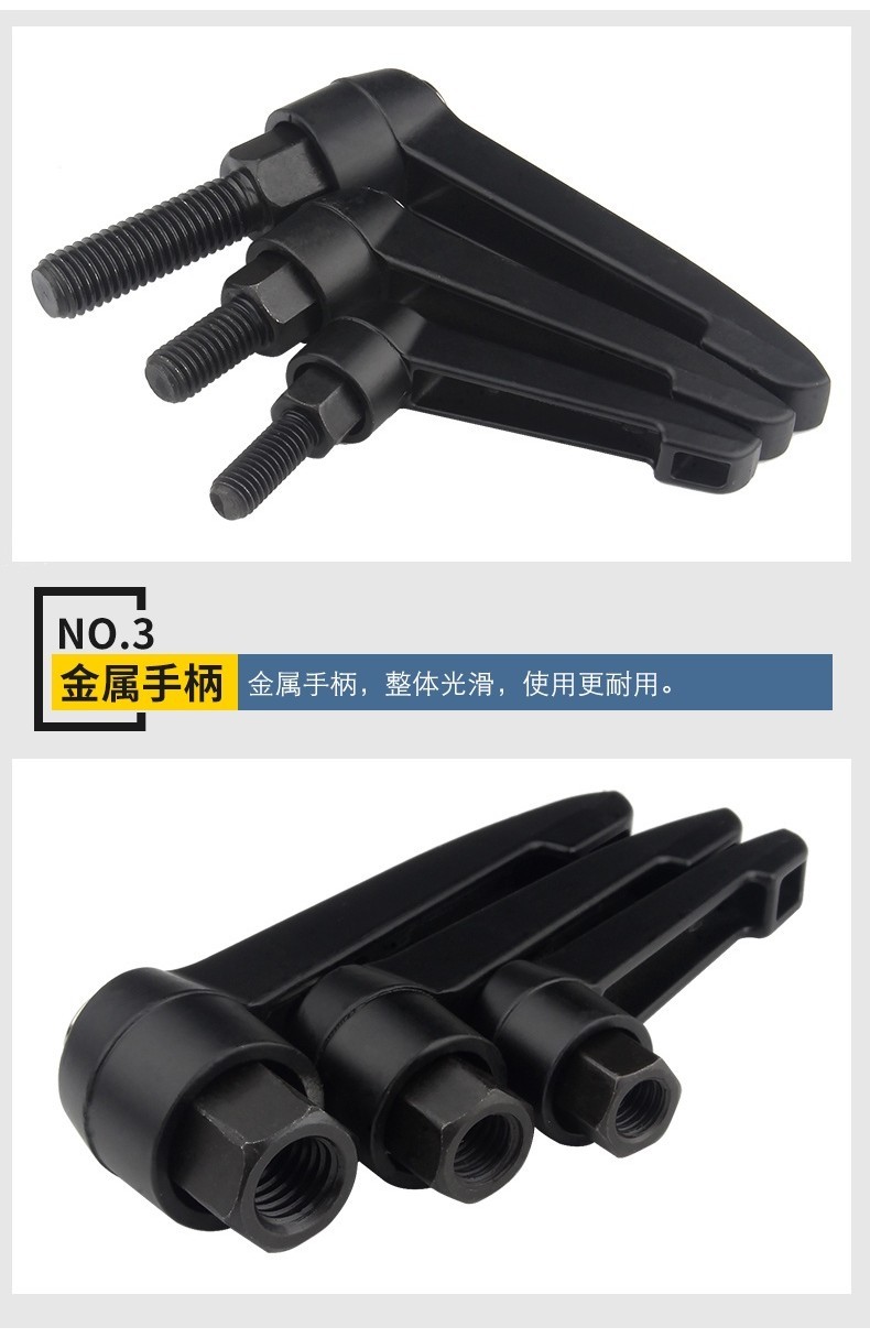 [Quick Shipment] Hexagonal Handle L-Shaped Adjustable Positioning ...