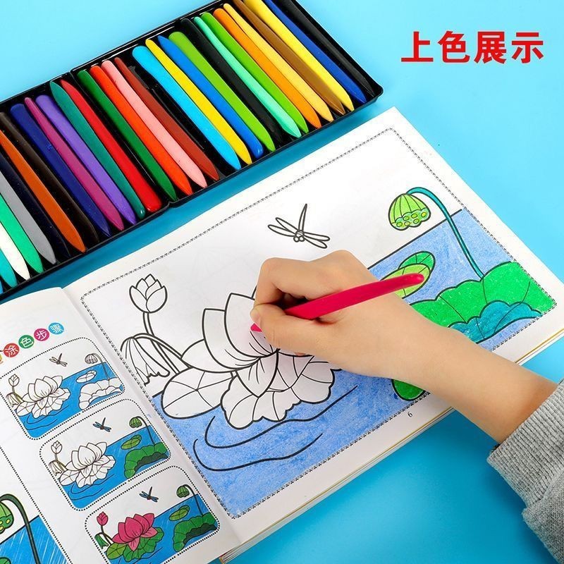 2-5 Years Old Learn to Draw Coloring Book Baby Drawing Book ...