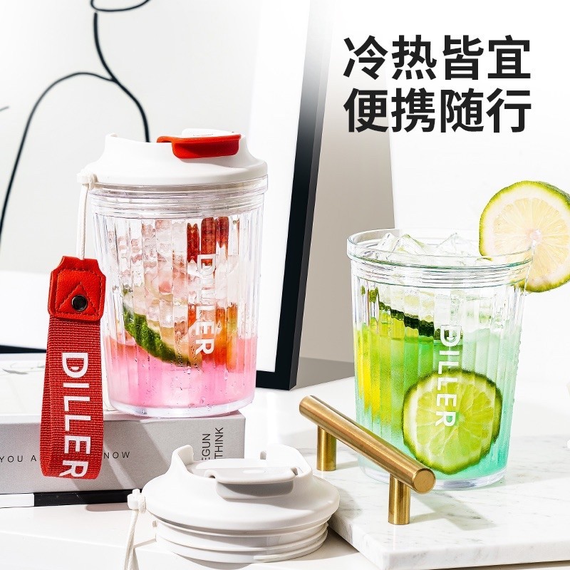 Diller Air Botol Tritan Jus Kopi Teh Leisure Water Coffee Cup with ...