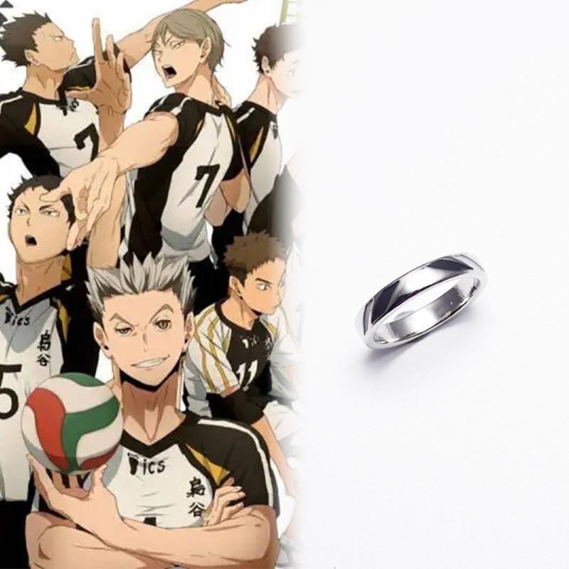 Anime Haikyuu!! Ring Shoyo Hinata Kozume Kenma Karasuno Nekoma High ...