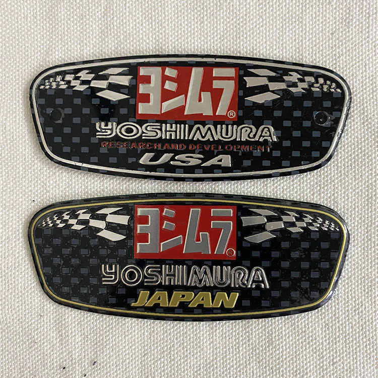 Yoshimura Aluminium Motorcycle Exhaust Pipe Decal Stickers Self ...