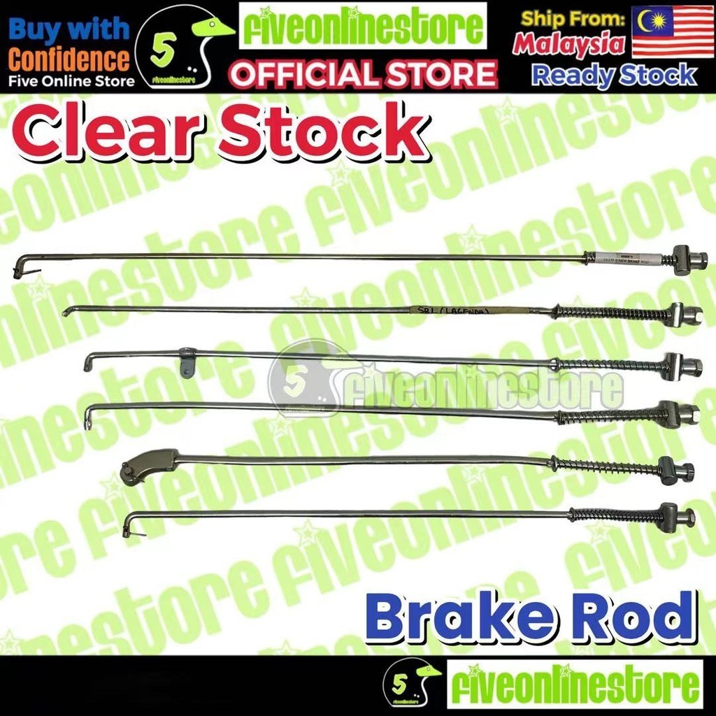 CLEAR STOCK! Brake Rod EX5 C70 Kriss LC135 RG SLR 110 WAVE 125 RC Y 80 ...