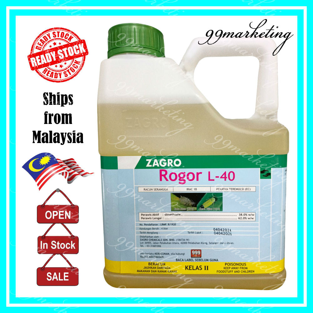 Rogor L-40 4L Zagro Dimethoate 38% 蓟马 虫药 Racun Serangga Insecticide ...