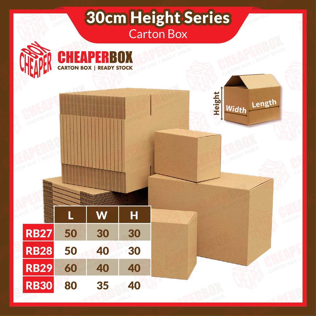 📦 CHEAPER BOX 📦30cm/40cm Height Paper Box Carton Box Packing Box ...