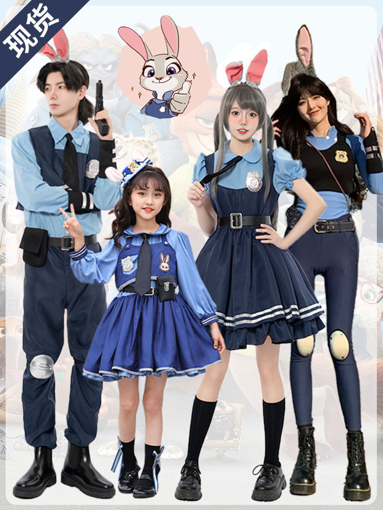 New Show Role-playing Stage Halloween Bunny Police Officer Cos Crazy ...