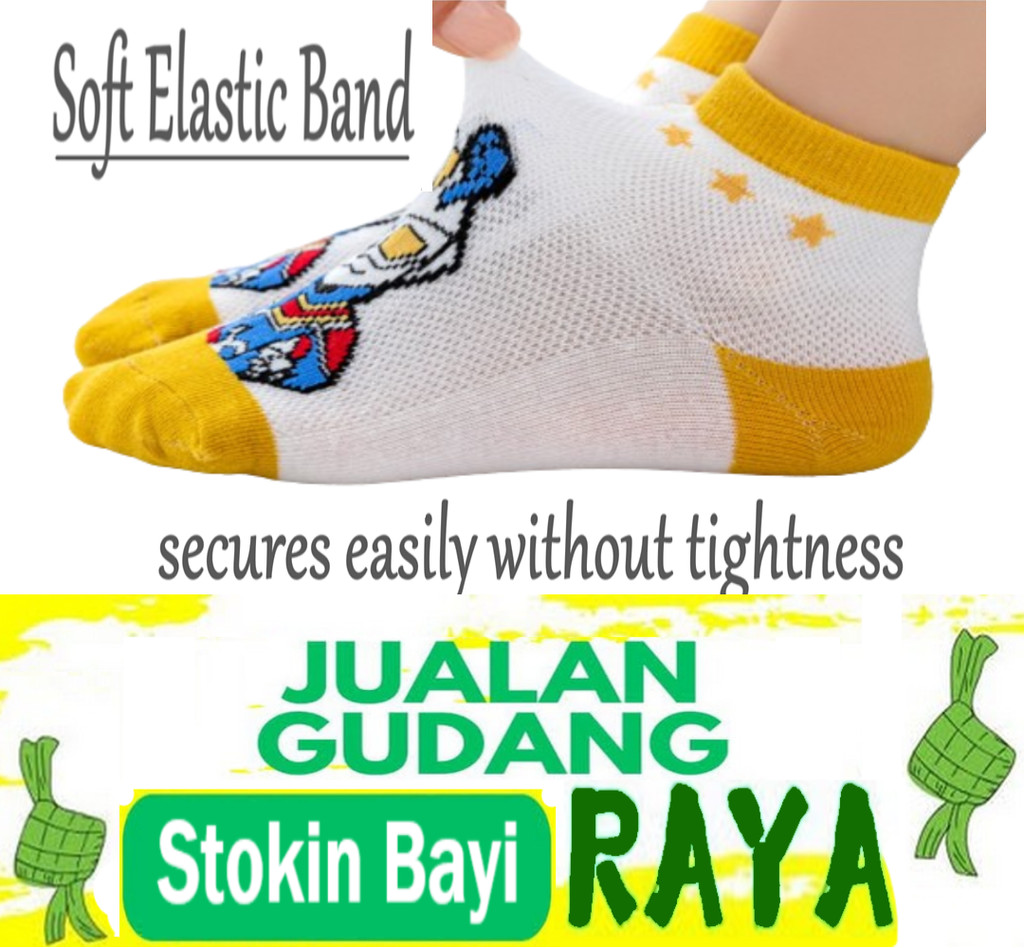 Ultraman Socks Tahun 5 - 8 Stokin Ultraman Kanak-kanak Sarung Kaki Kids ...