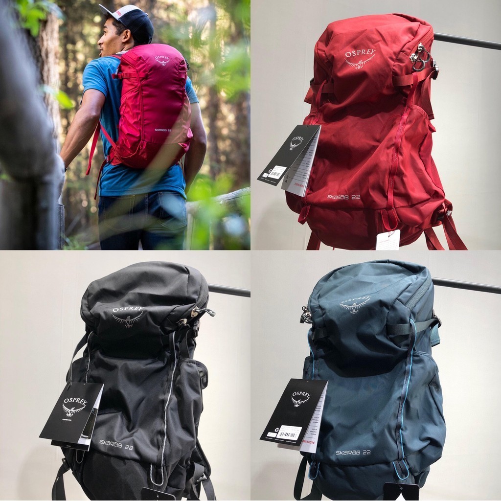 Osprey Kitty Eagle Mountaineering Bag Outdoor Backpack 22L Beetle Men's ...
