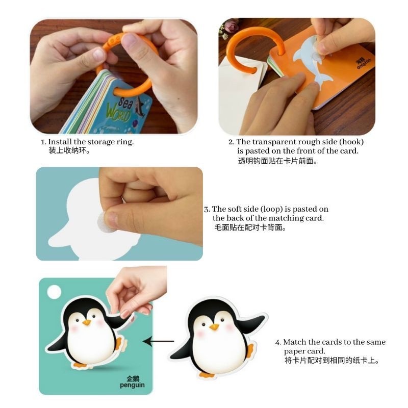 4in1 Matching Busy Book Quiet Flash Card Cognitive Montessori Early ...