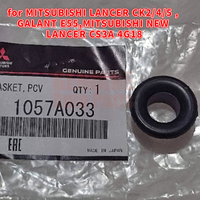 1057A033 Pcv Valve Grommet New High Quality Mitsubishi NEW LANCER /CK2 ...