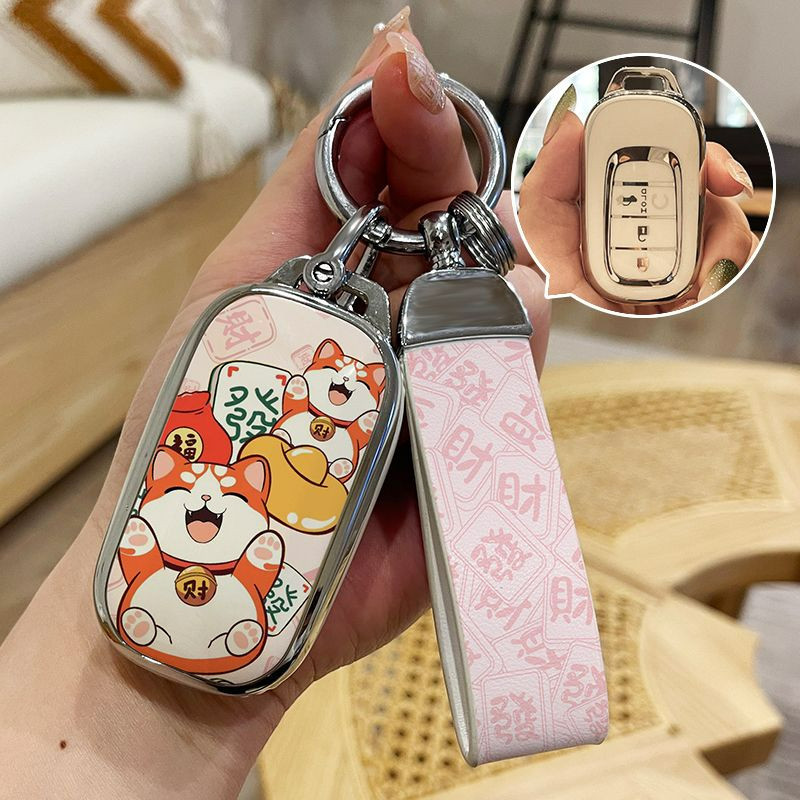 Honda Automotive Keychains Key Covers holder crv city 10th Accord xrv ...