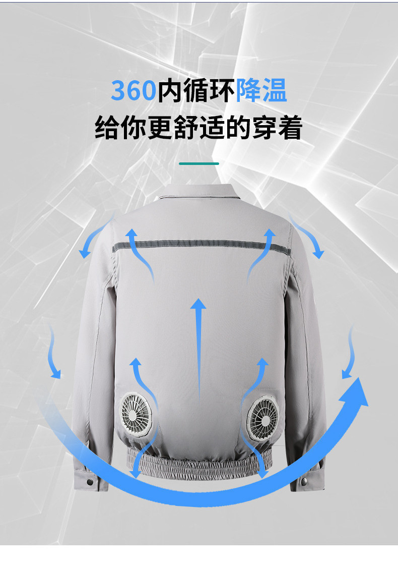 Summer new outdoor work air conditioning suit cooling Clothing jacket ...