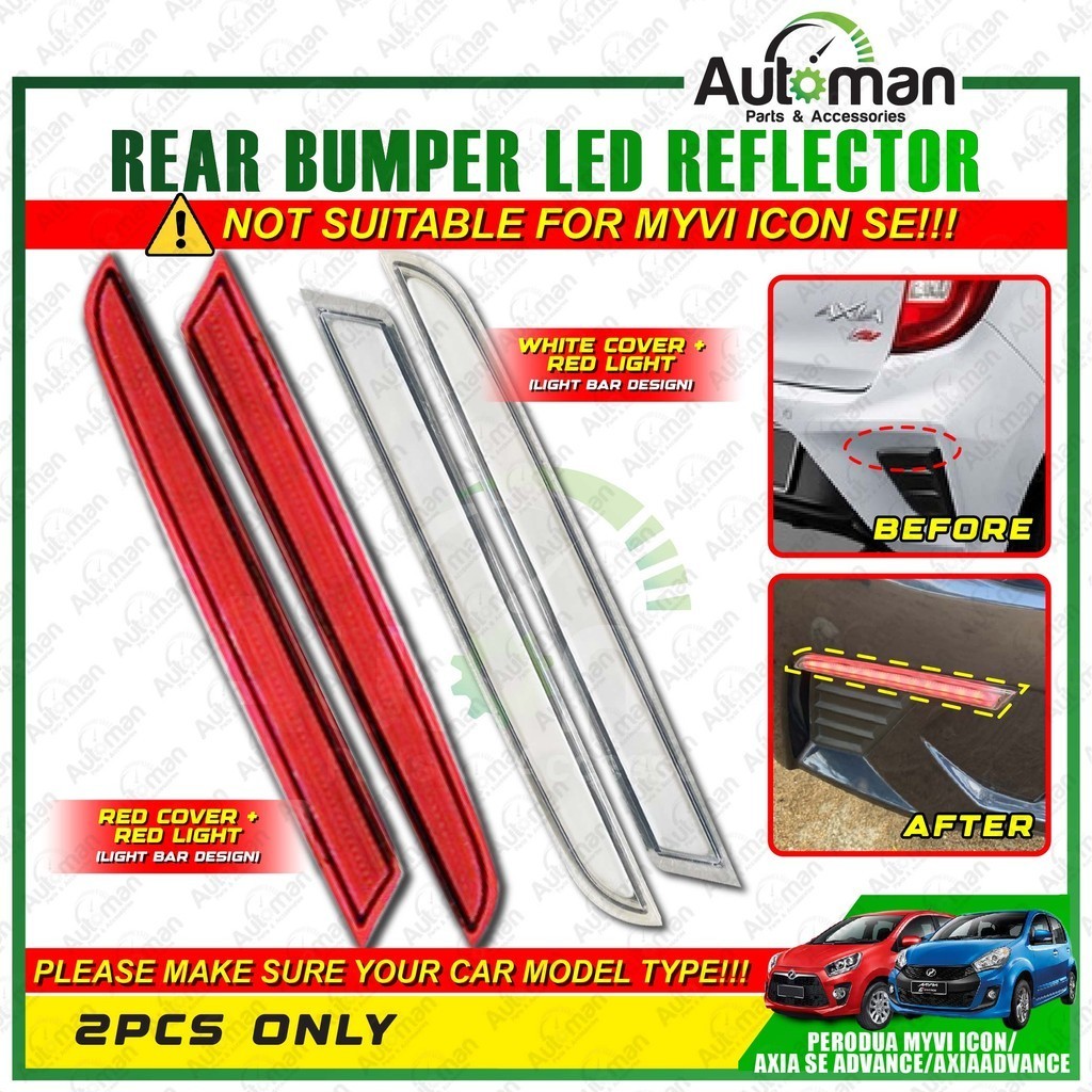 Perodua Axia SE Advance Myvi Icon Rear Bumper Reflector LED Brake Lamp ...