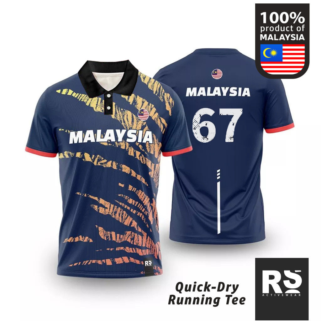 MERDEKA 67 SHIRT ALL PM (SPECIAL DESIGN FOR MERDEKA 67, 2024 MALAYSIA ...