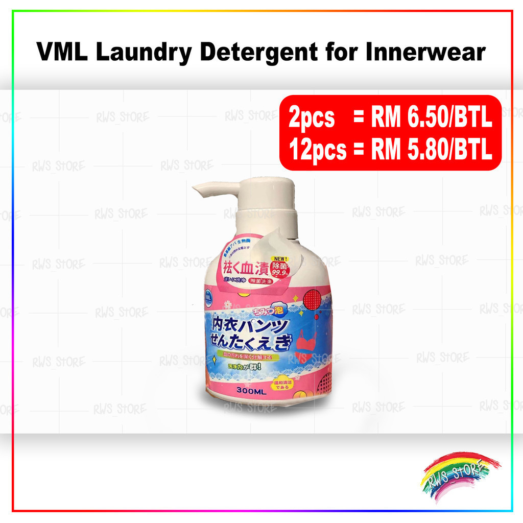 VML Laundry Detergent for Innerwear / VML内衣洗衣液 / Detergen Dobi VML ...