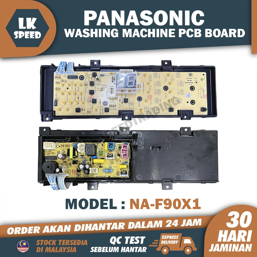 NA-F90X1PANASONIC WASHING MACHINE PCB BOARD / PANEL BOARD MESIN BASUH ...