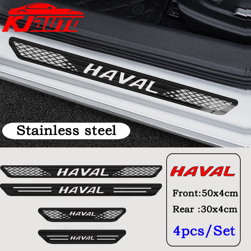4pcs Haval Car Stainless Steel Threshold Strip Metal Welcome Pedal Auto ...