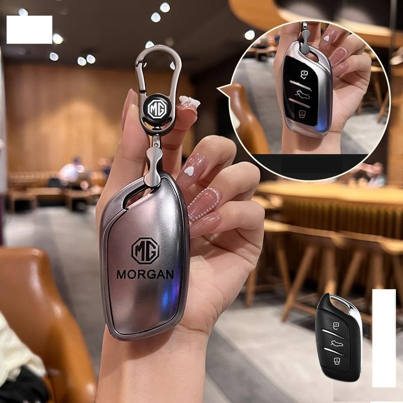 MG ZS HS GS GT MG5 MG6 2021 Roewe I5 Key Case I6 Rx5 Max RX3 Keychain ...