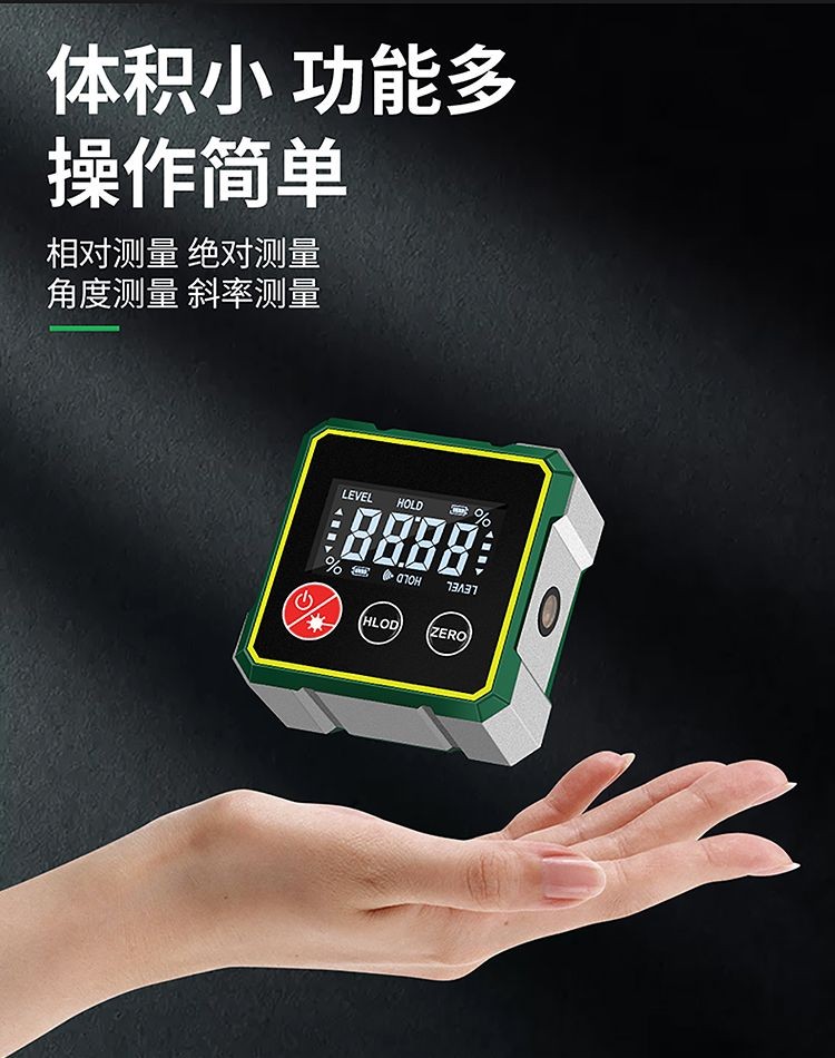 Baolian Laser Digital Protractor Inclinometer Protractor Laser USB ...
