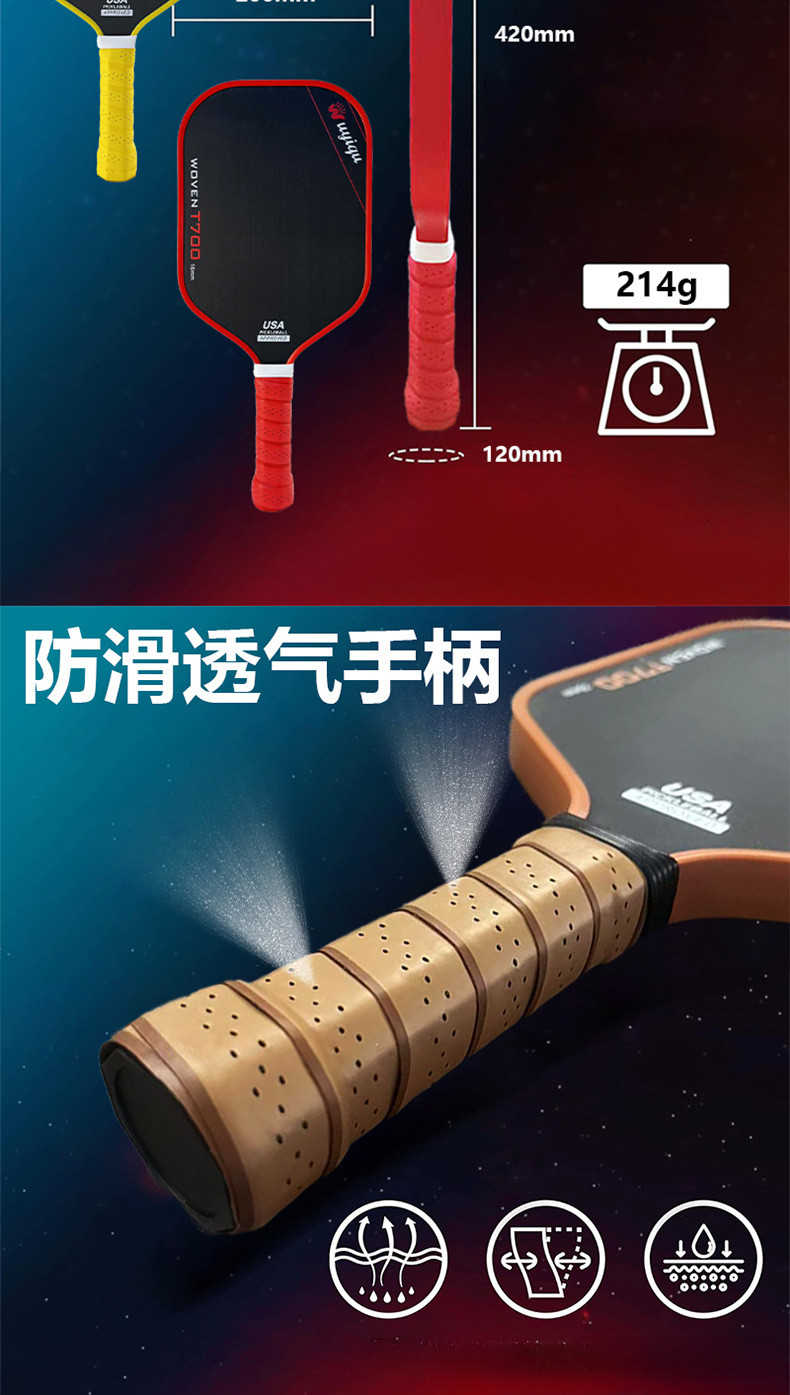 Pickle Racket T700 Pickleball Paddle Carbon Fiber 3K Professional ...