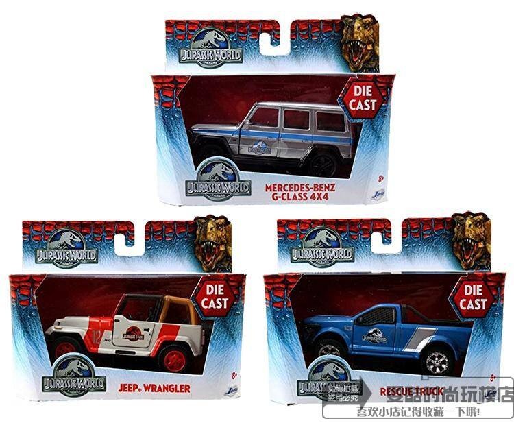 Jurassic World Alloy Car Truck Jeep Jurassic Park Model Car Children's ...