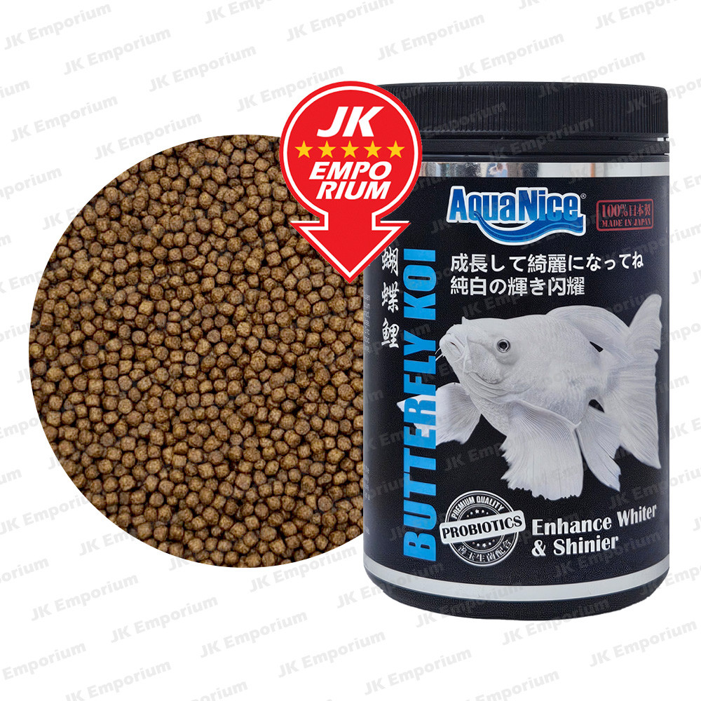500g Aquanice Premium Platinum White Butterfly Slayer Koi Sinking Fish ...