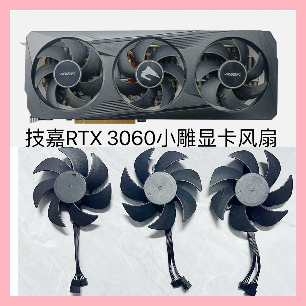 New Gigabyte RTX 3060 8G 12G Iwal Graphics Card Silent Temperature ...