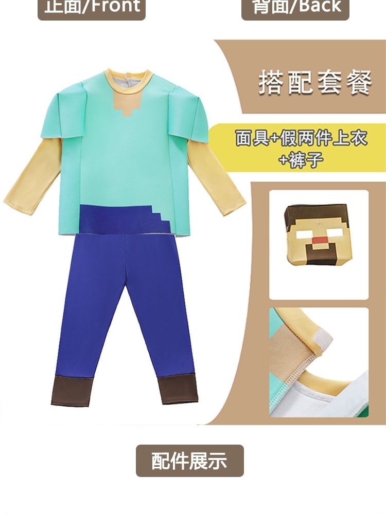 [cos · Costume] minecraft Children cos costume cosplay Stage Catwalk ...