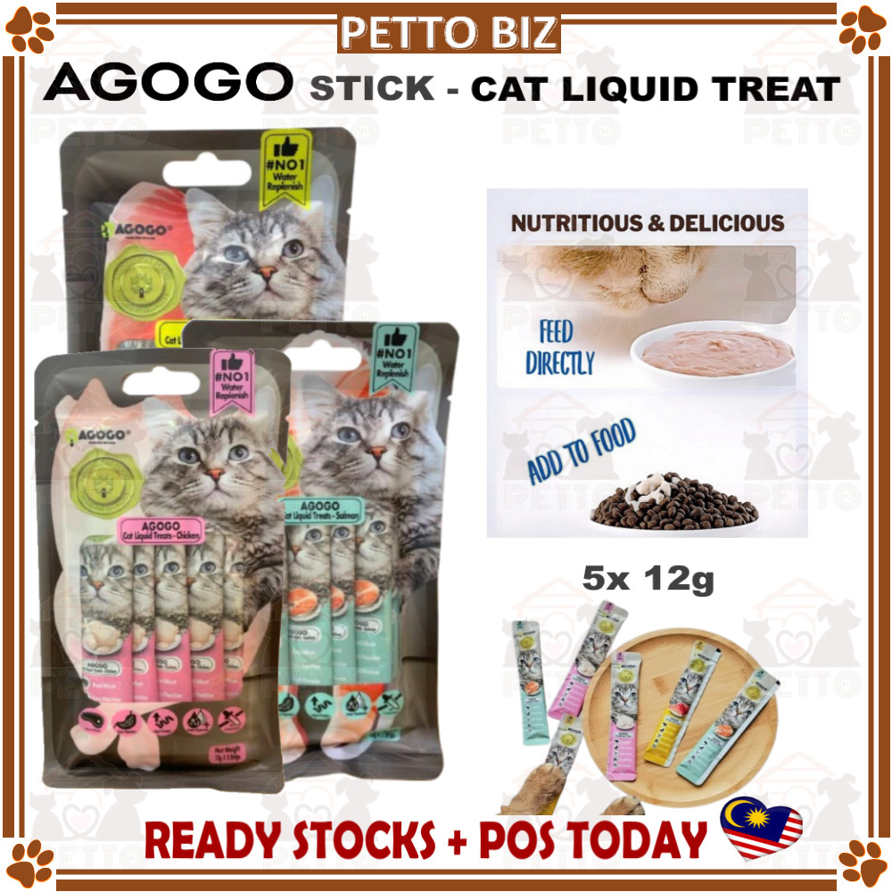 PETTOBIZ AGOGO Cat Stick 猫条 Vitamin Creamy Cat Stick Cat Wet Food Gemuk ...