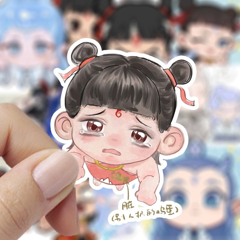 62Pcs Nezha 2 Cartoon Cute Expression Pack Anime Sticker DIY Luggage ...