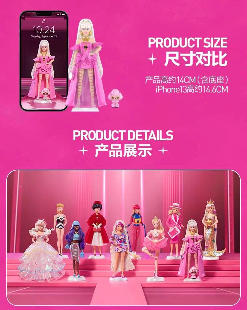 POPMART Barbie Fashion Series Blind Box Collectible Doll Cute Girl Gift ...