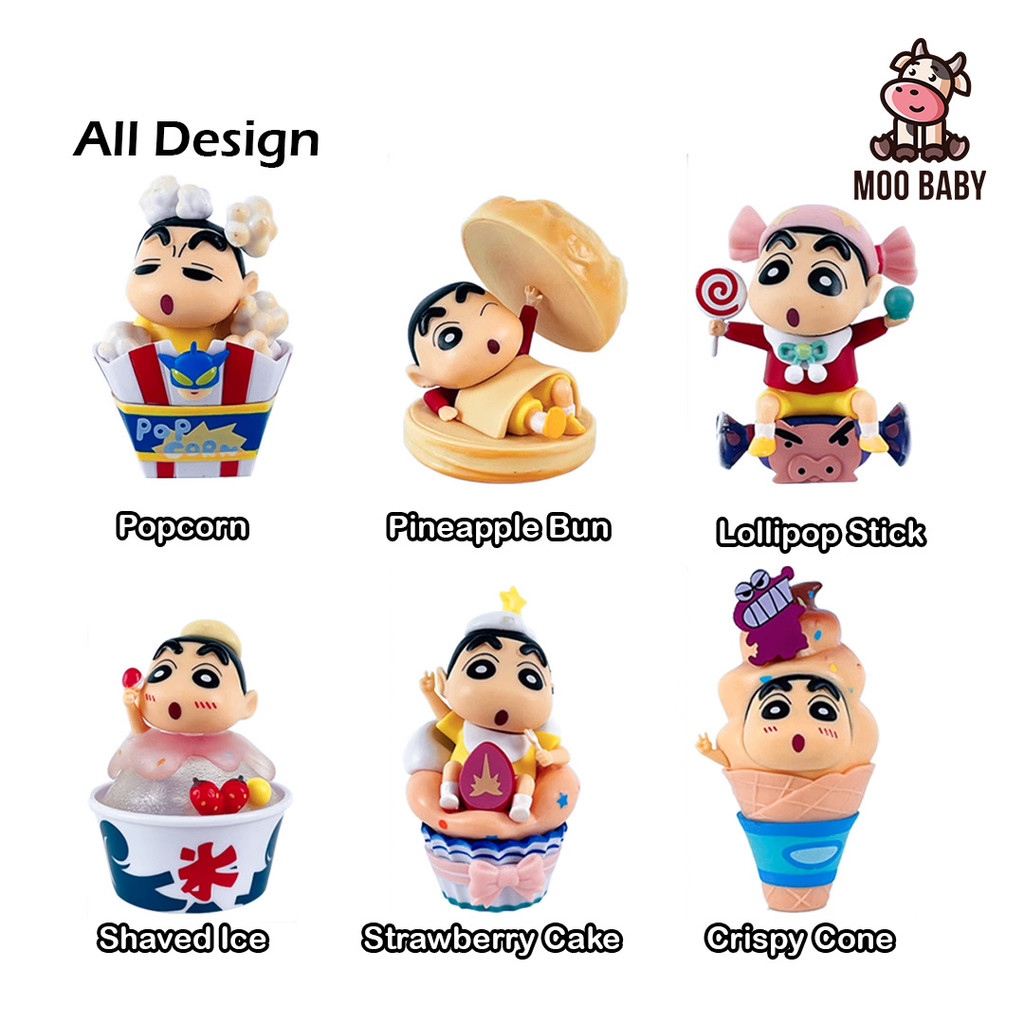 🐮Moo Baby Barang Shin Chan Dessert Sinchan Blind Box Anime Figure ...