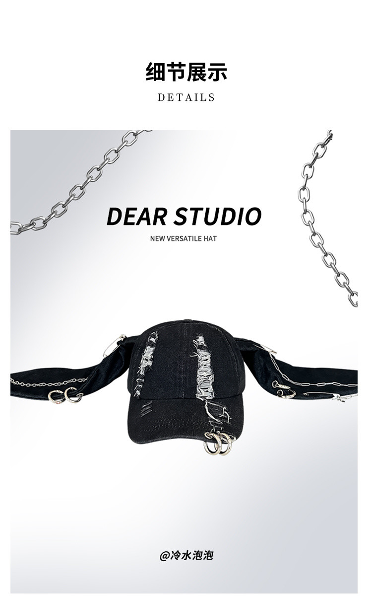 Wasteland Style Rabbit Ears Denim Peaked Hat Female y2k Hole Chain Hip ...
