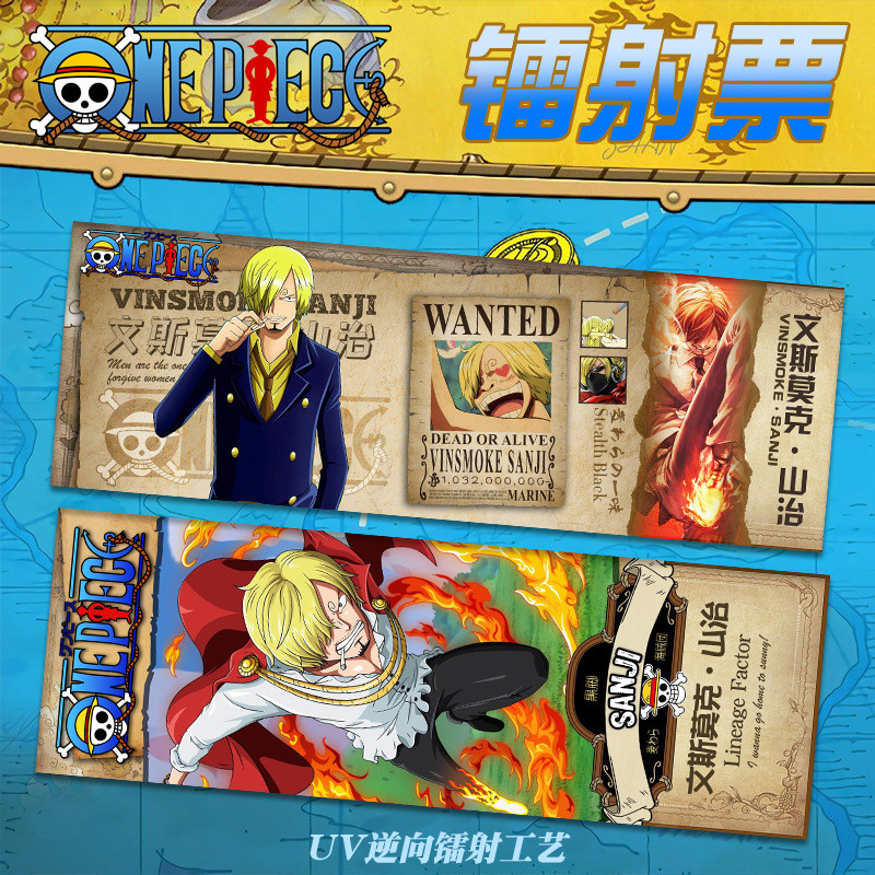 ONE PIECE Reverse Laser Ticket Laser Card Monkey D. Luffy Roronoa Zoro ...