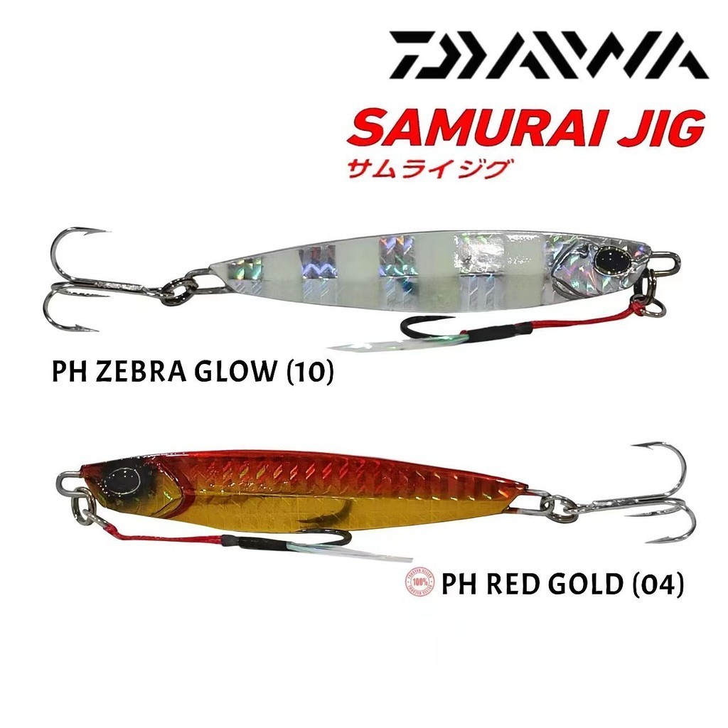 DAIWA SAMURAI JIG ( 30g, 40g,60g ) | Shopee Malaysia
